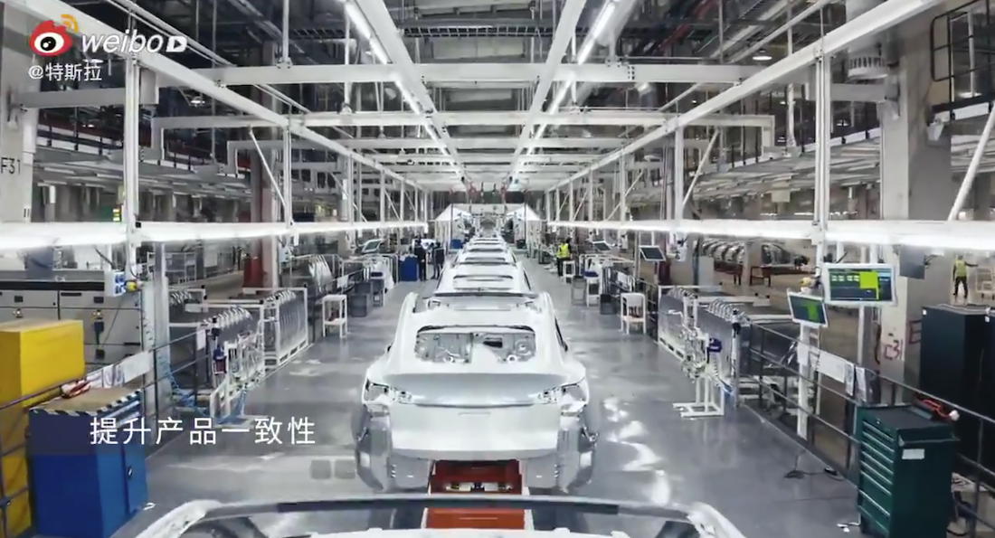 Tesla shares video of Model Y production at Giga Shanghai - Drive Tesla