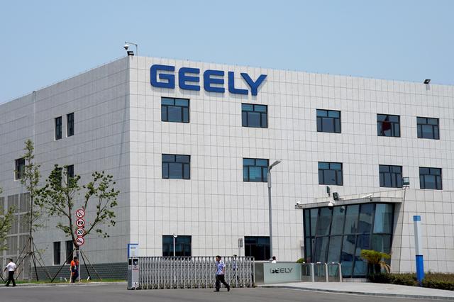 China's Geely to build $5 billion EV battery factory - Drive Tesla