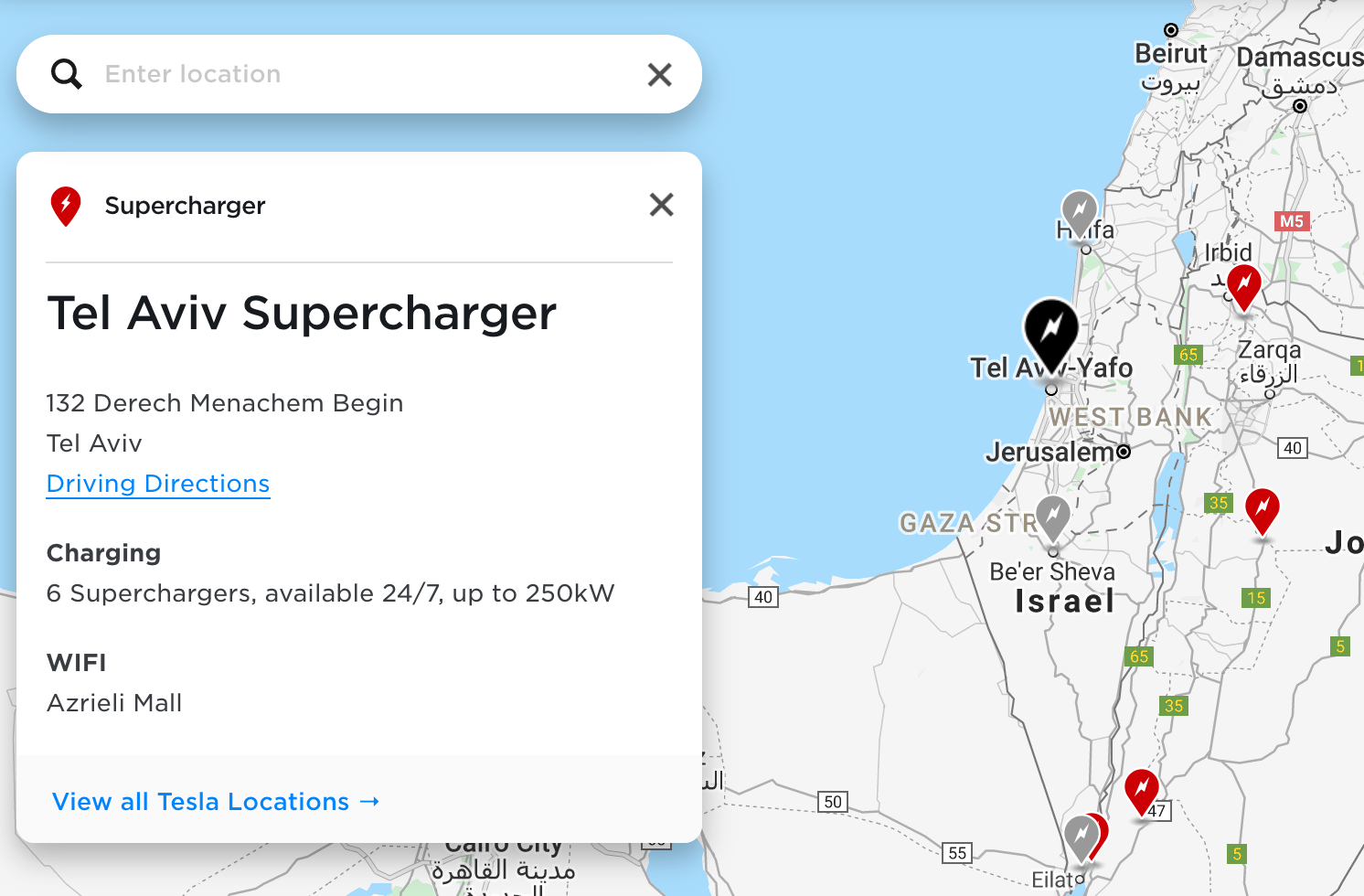 Israel's first Tesla Supercharger now open in Tel Aviv - Drive Tesla