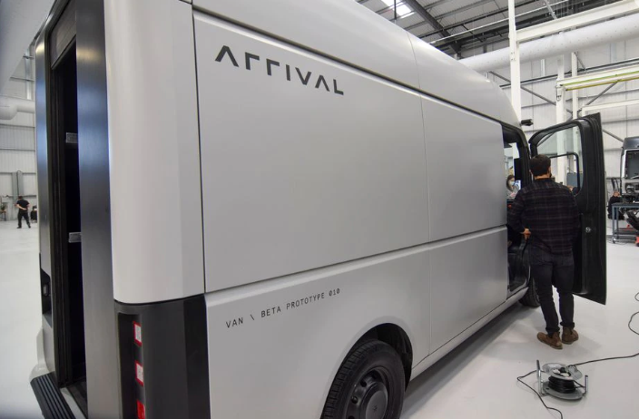 Arrival to layoff 50% of its workforce in a bid to cut expenses, names ...