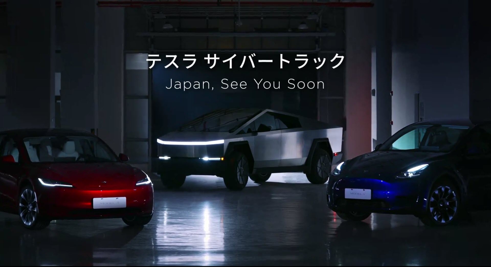 Tesla Cybertruck tour heads to Japan - Drive Tesla