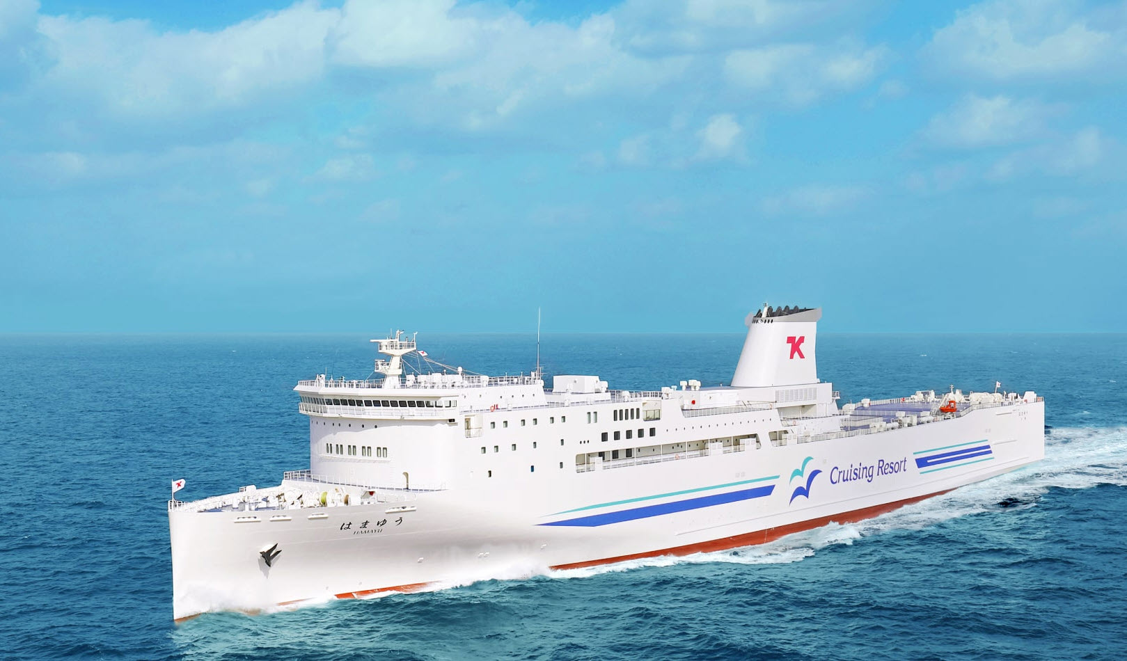 KDDI brings Starlink to overnight ferry service in Japan - Drive Tesla